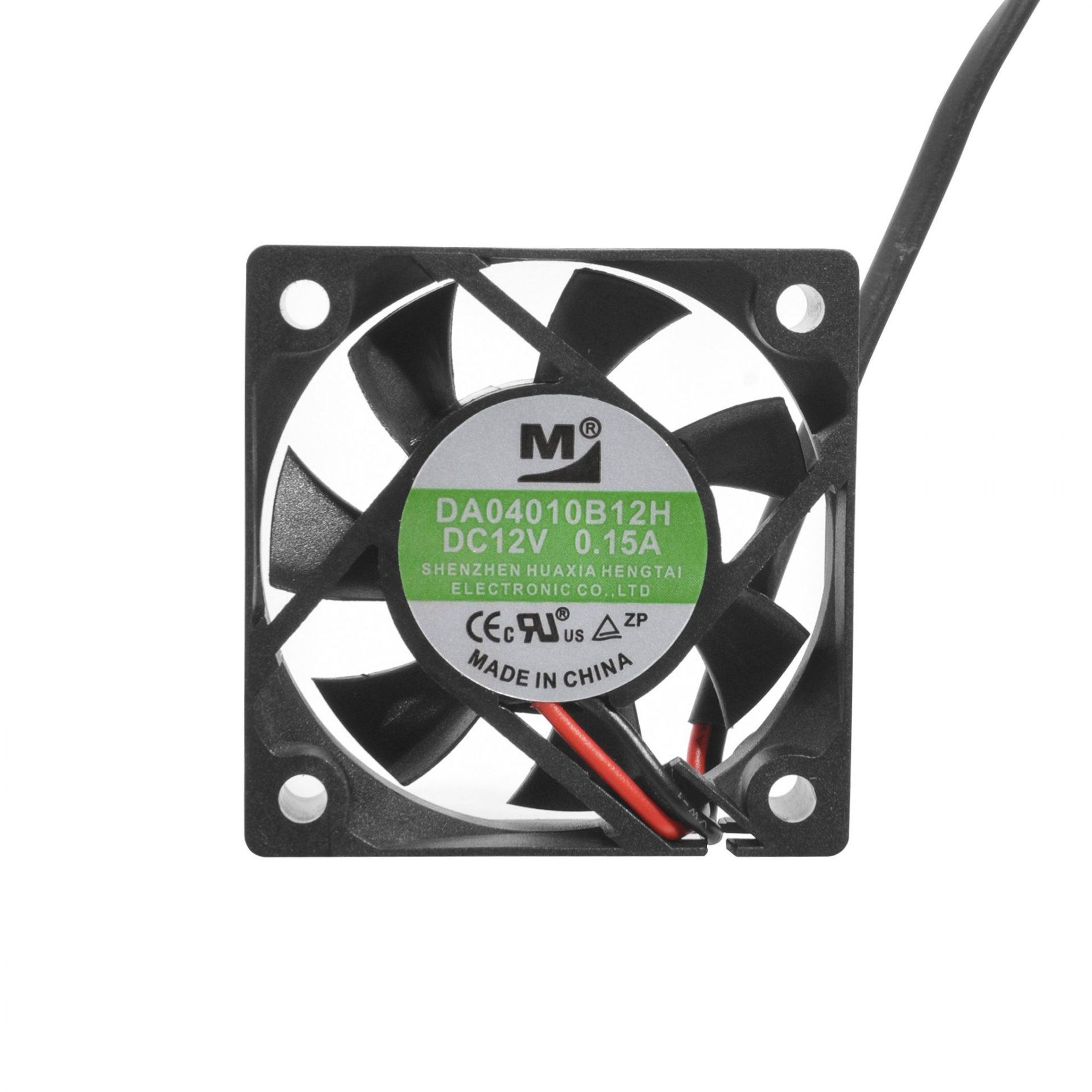 Extruder Fan-0.15A V2 for UP Plus 2 / UP mini - Tiertime 3D Printer Store