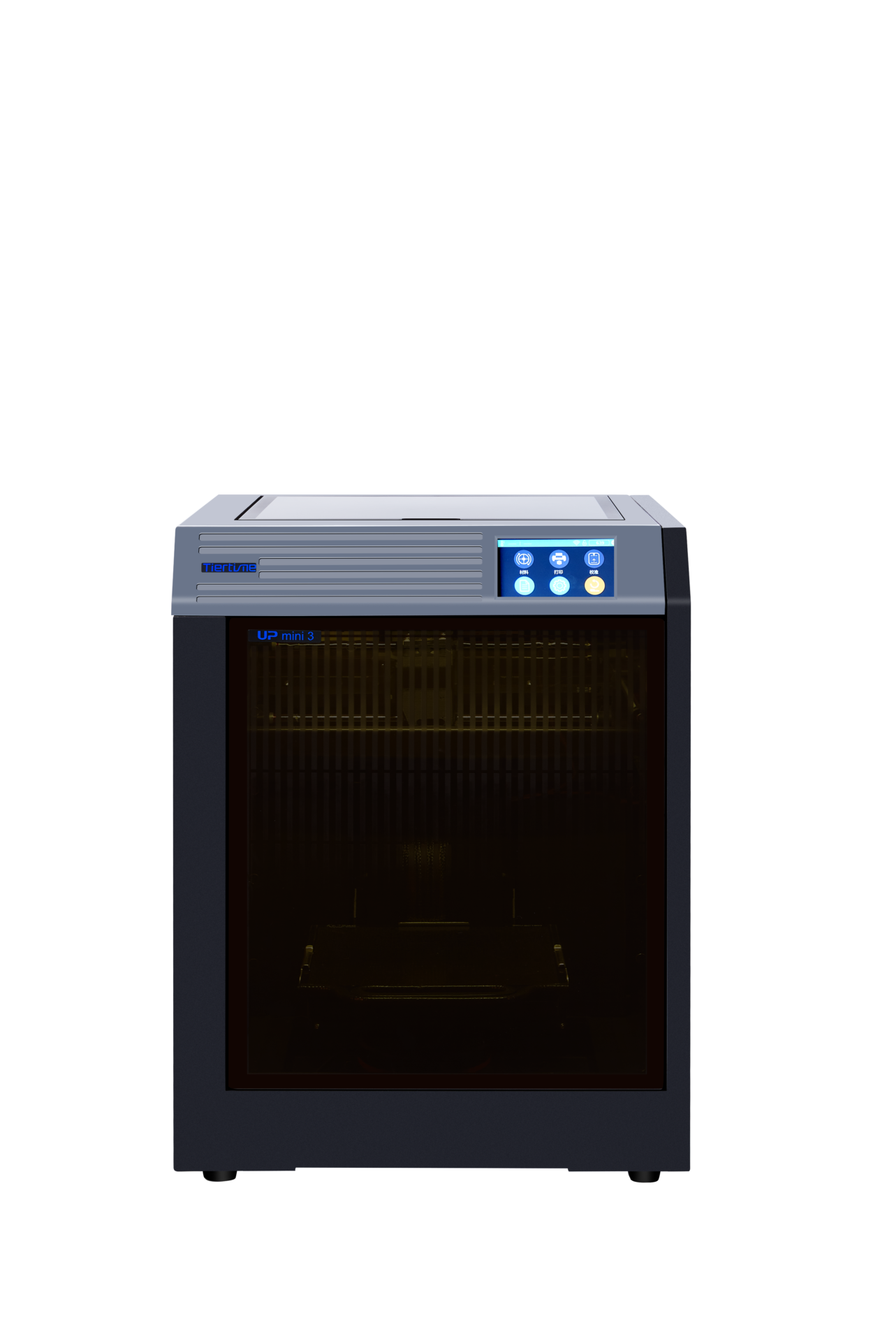Up Mini3 3d Printer Tiertime 3d Printer Store